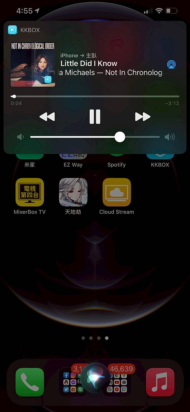 幫高調！HomePod mini 即日起支援 “嘿Siri” 播放 KKBOX 音樂 - Yahoo奇摩汽車機車