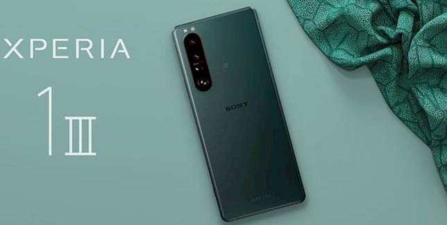 SONY 可變光圈 Xperia Pro神級新機曝光！三大新品今登場 - Yahoo奇摩汽車機車