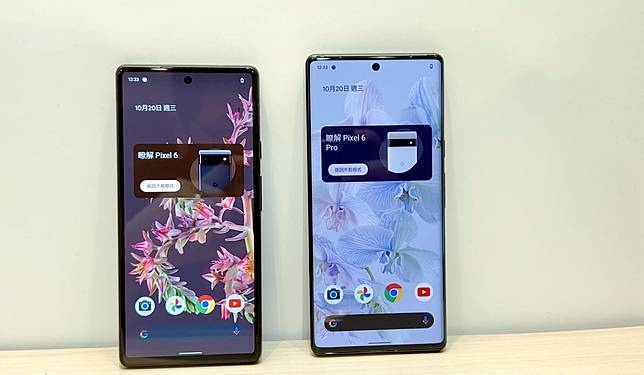 Google Pixel 6、Pixel 6 Pro 雙機開箱！外觀體驗與跑分實測 - Yahoo奇摩汽車機車