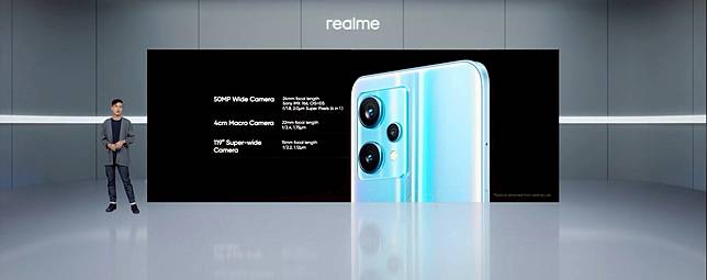 realme 9 Pro+搶先玩與技術介紹：背蓋會變色、街拍有了更強的效果 - Yahoo汽車機車