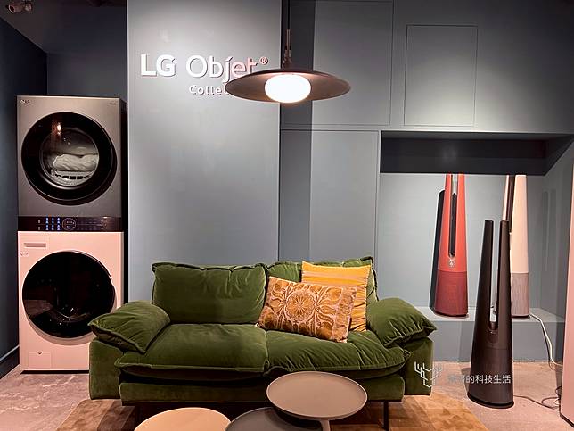 LG Objet Collection 調和美學傢電系列攜手瑪黑家居打造美學展售空間 - Yahoo奇摩汽車機車