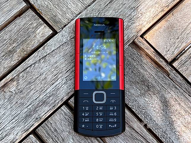 內藏耳機的手機 Nokia 5710 XpressAudio 4G 開箱實測：真實使用心得分享 - Yahoo奇摩汽車機車