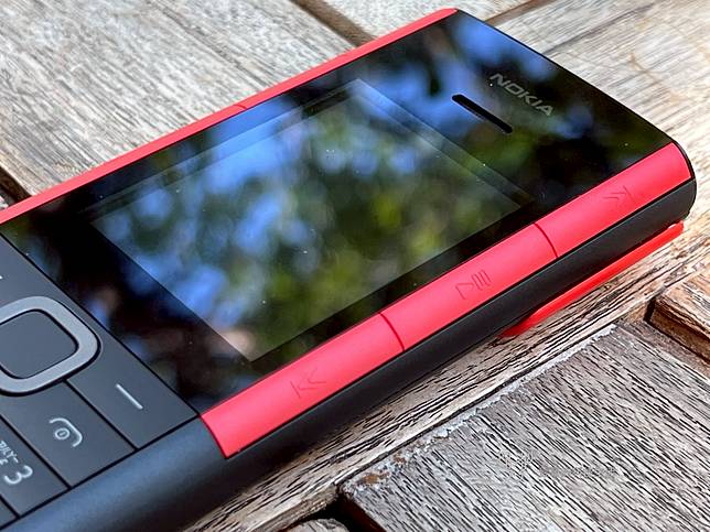 內藏耳機的手機 Nokia 5710 XpressAudio 4G 開箱實測：真實使用心得分享 - Yahoo奇摩汽車機車