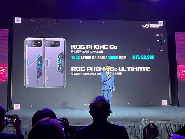ROG Phone 6D系列確認9月30日開賣｜ROG Phone 6蝙蝠俠特別版10月登台 - Yahoo汽車機車
