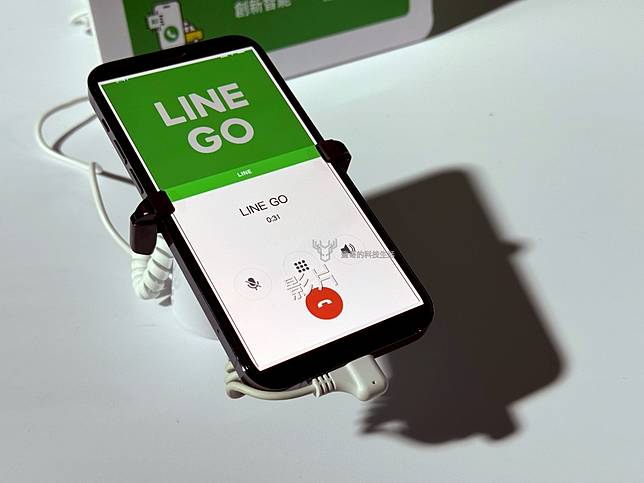 LINE TAXI 與裕隆集團攜手叫車、租車服務升級為「LINE Go」！年底拼380萬會員 - Yahoo奇摩汽車機車