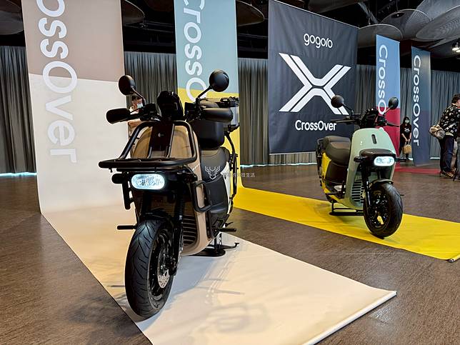 Gogoro CrossOver｜CrossOver S 雙車解析｜車架大改、動力升級、可玩性更高 - Yahoo汽車機車