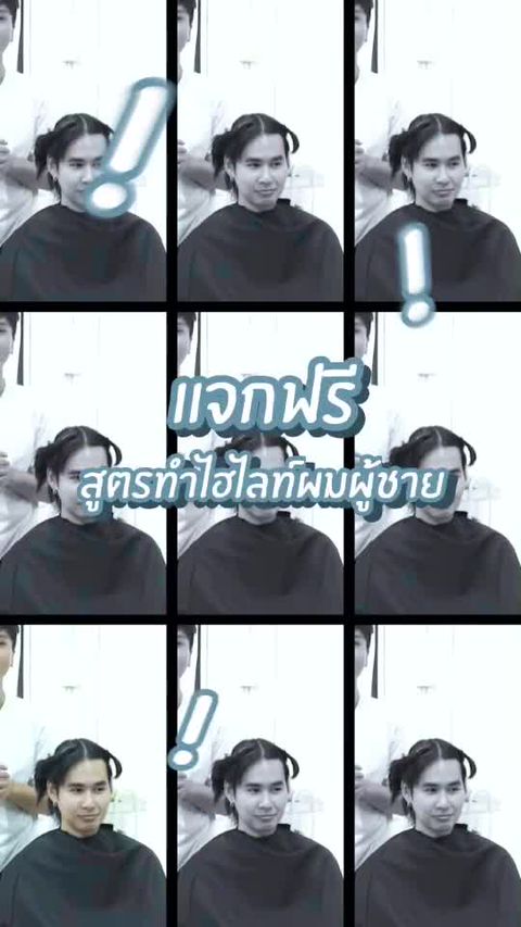 MOLLY | LINE Official Account