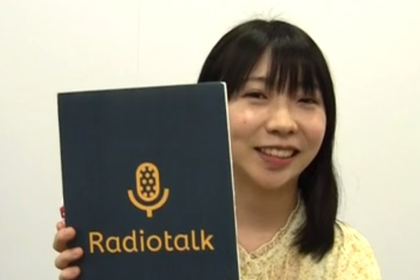 自分のトークをラジオのように配信できる『Radiotalk』（アスキー）