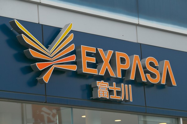 東名高速道路・EXPASA富士川（上り）は遊園地のように有料でワンちゃんと一緒に観覧車に乗れる！【高速道路SA・PAドッグラン探訪】（clicccar.com(クリッカー)）