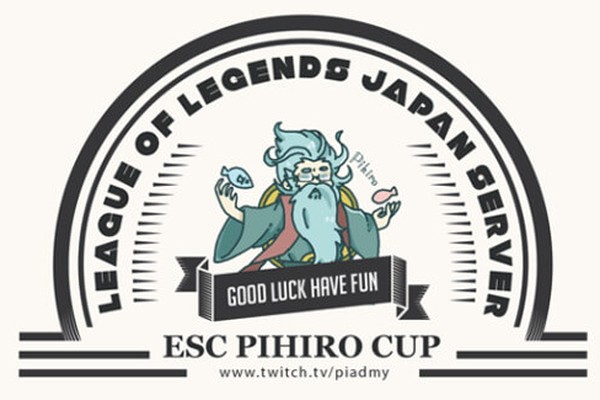 『LoL』のオンライン大会「第三回ESCぴひろカップ」が8月5日に開催決定！（ALIENWARE ZONE）