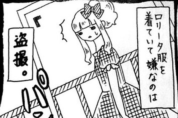 「ロリータ服を着ていて嫌なのは盗撮」 被害訴えるマンガが話題に（バズフィード） Free Hot Nude Porn Pic Gallery 
