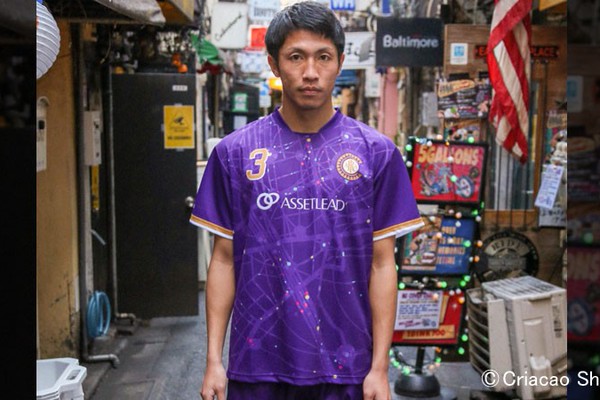 「新宿の百年構想クラブ」Criacao Shinjukuが2021新ユニフォームを発表！（Qoly）