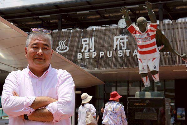 BEPPU PROJECTは「ソーシャルビジネス」である【連載】「ビジネス」としての地域×アート。BEPPU PROJECT解体新書（1 ...