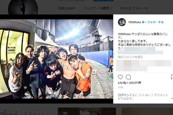 ワンオクTaka 憧れのバンドと共演で「てるてる坊主」10個も作る（SmartFLASH）