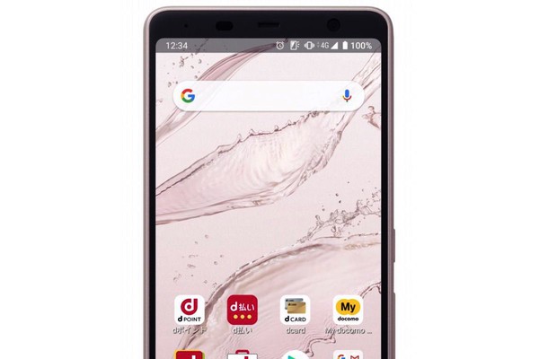 ドコモ「arrows Be3 F-02L」の実力をベンチマークで確認！（アスキー）