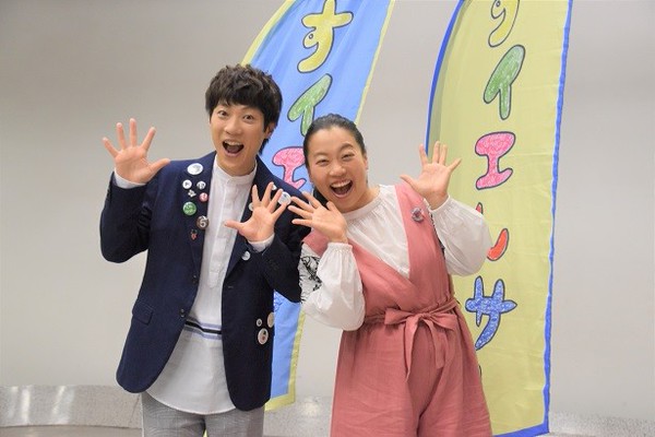 横山だいすけ「すイエんサー」収録でいとうあさこに黒い部分を引き出される？（ザテレビジョン）