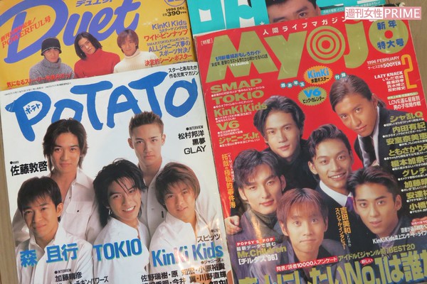 TOKIOの母体となった「平家派」とSMAPの関係性を追う（週刊女性PRIME）