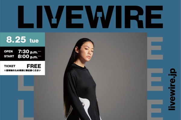 Awich、強力なバンド携えた配信フリーライブを『LIVEWIRE』にて開催（DIGLE MAGAZINE）