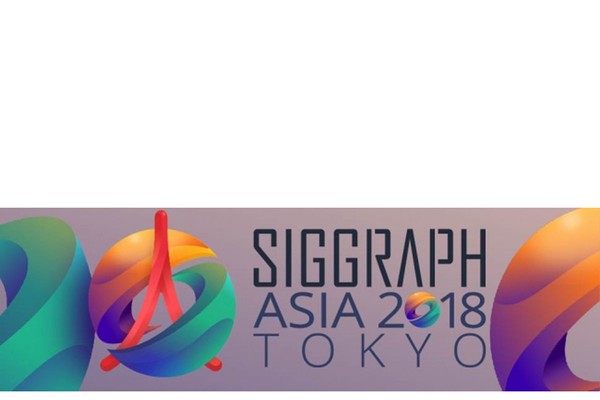 SIGGRAPH Asia 2018、12月に東京で開催（アスキー）