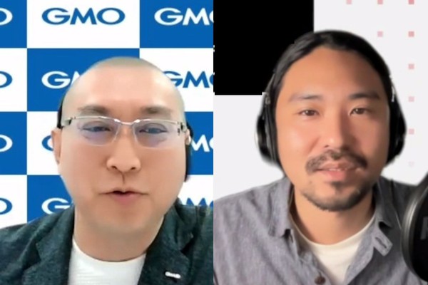 「Slackコネクト」活用ノウハウをGMOとクラウドネイティブが紹介（アスキー）