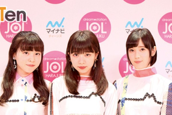 【インタビュー】「MELLOW MELLOW」のメロウな楽曲でメロメロにしたい！（歌詞/音楽情報 UtaTen）