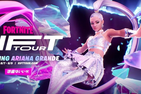 アリアナ・グランデの『フォートナイト』バーチャルコンサート、日本時間はいつ？（real Sound）