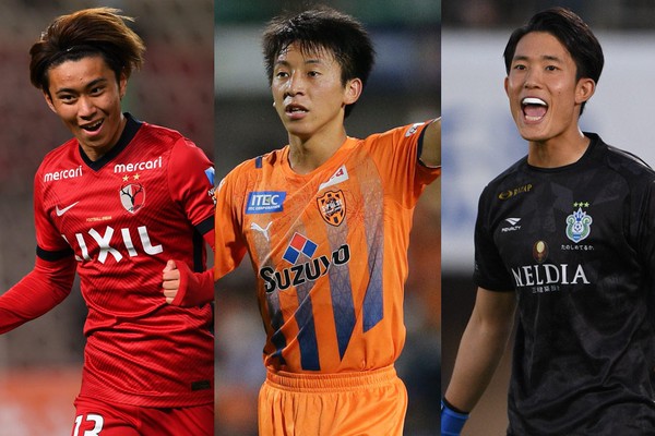 「ベストヤングプレーヤー賞」対象選手18名が発表！ 2桁得点の鹿島mf荒木遼太郎や湘南の日本代表gk谷晃生ら（超ワールドサッカー）