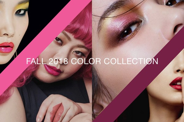 売り切れ必至の2018年秋新作コスメが続々登場 （WWDJAPAN）