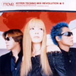 HYPER TECHNO MIX REVOLUTION II - move