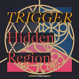 TRIGGER