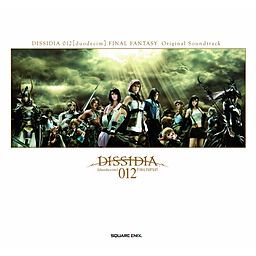 DISSIDIA 012[duodecim] FINAL FANTASY Original Soundtrack【通常盤】 - SQUARE ENIX MUSIC