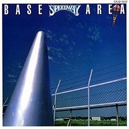 BASE AREA - Speedway