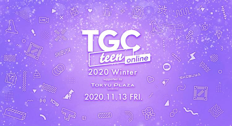 TGC teen | LINE Official Account