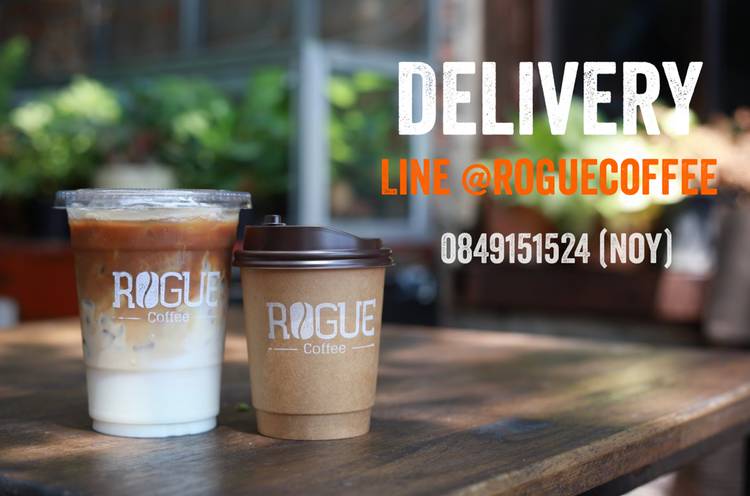 Rogue Coffee | LINE Official Account