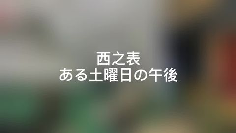 Red Point | LINE Official Account