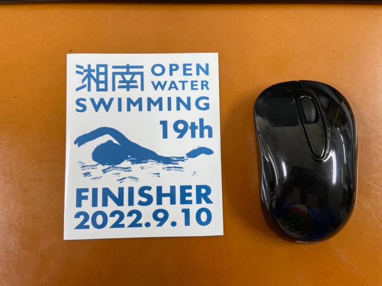 湘南OWS | LINE Official Account