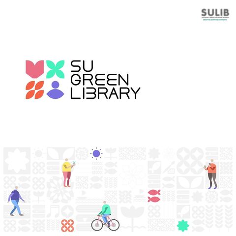 SU Library | LINE Official Account