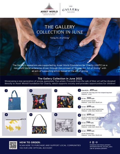 THE GALLERY AWFC | LINE Official Account