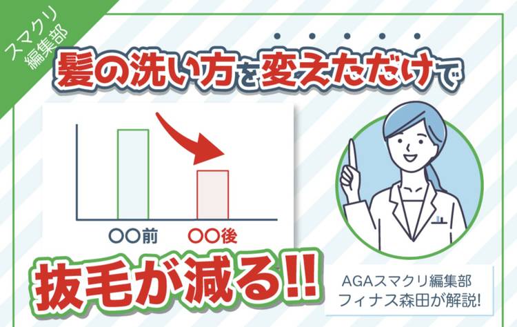 Mixed media feed | AGAスマクリ | LINE Official Account