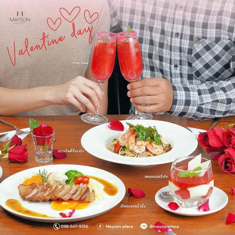 Mayson Place | LINE Official Account