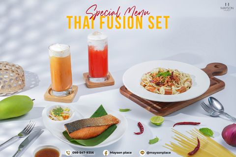 Mayson Place | LINE Official Account