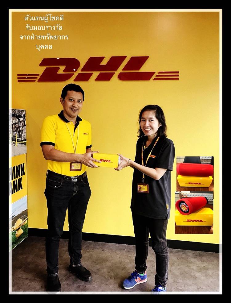 Mixed media feed | DHL Transport News | LINE Official Account