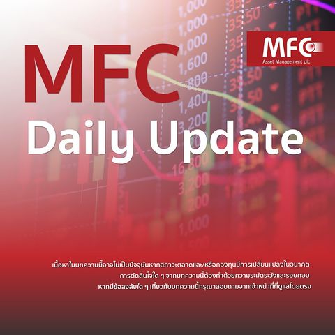 MFC Asset Management | LINE Official Account