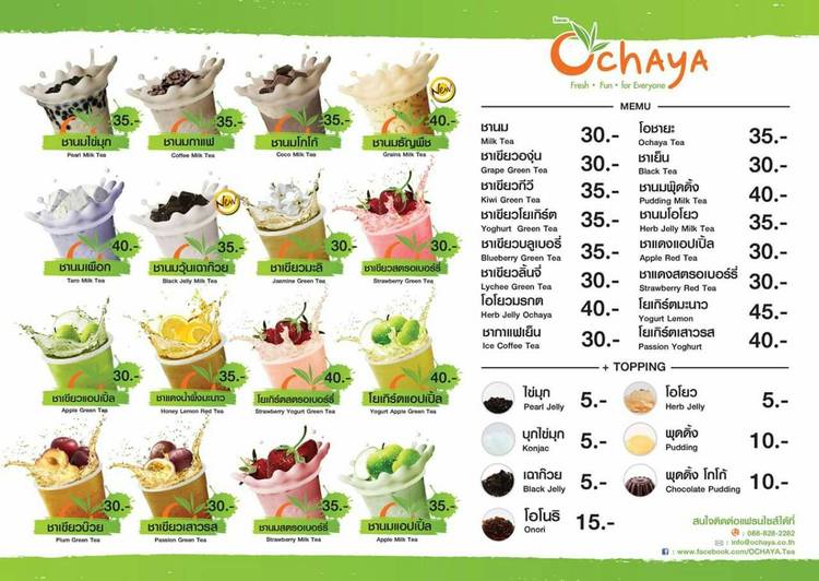 Mixed media feed | OCHAYA Tea หน้า LG | LINE Official Account