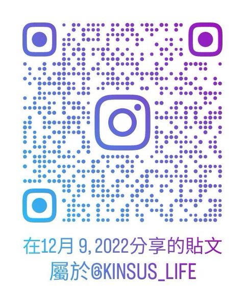 KINSUS | LINE Official Account