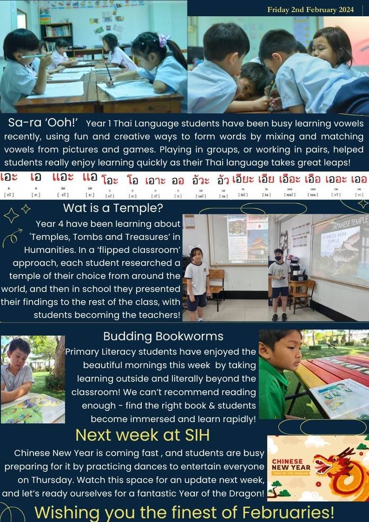 Mixed media feed | SIH Official | LINE Official Account