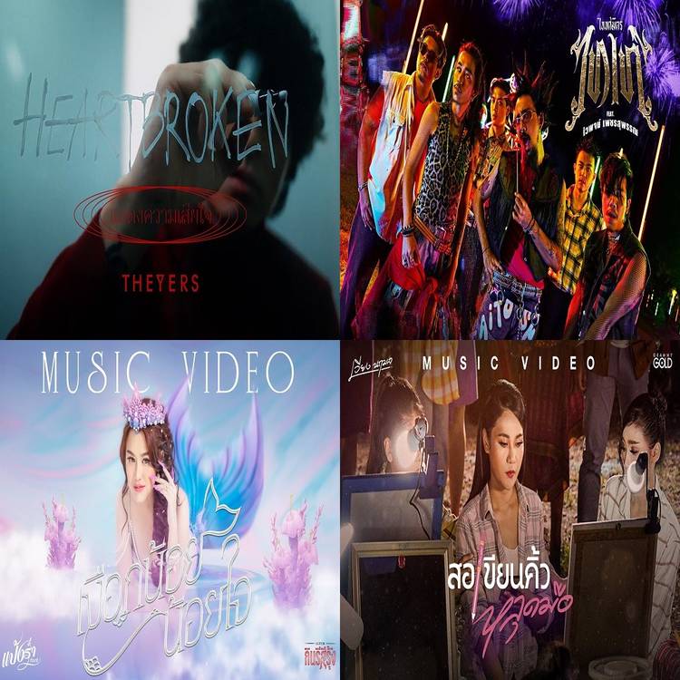 Mixed media feed | GMM-MPI | LINE Official Account