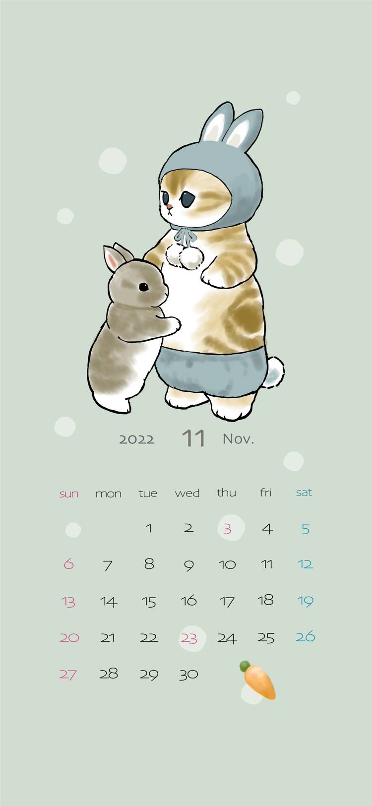 Mixed media feed | mofusand | LINE Official Account