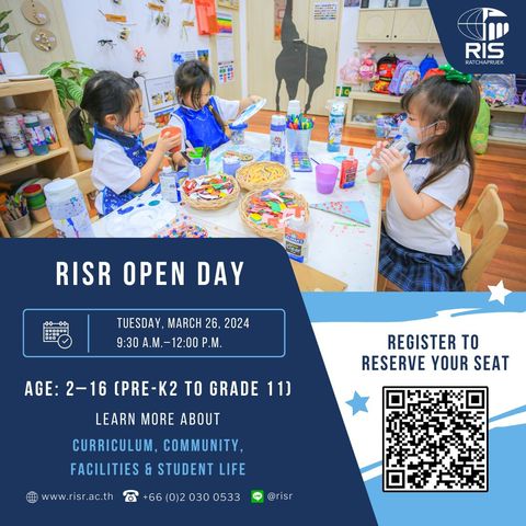 RISR | LINE Official Account