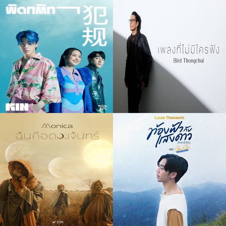 Mixed media feed | GMM-MPI | LINE Official Account